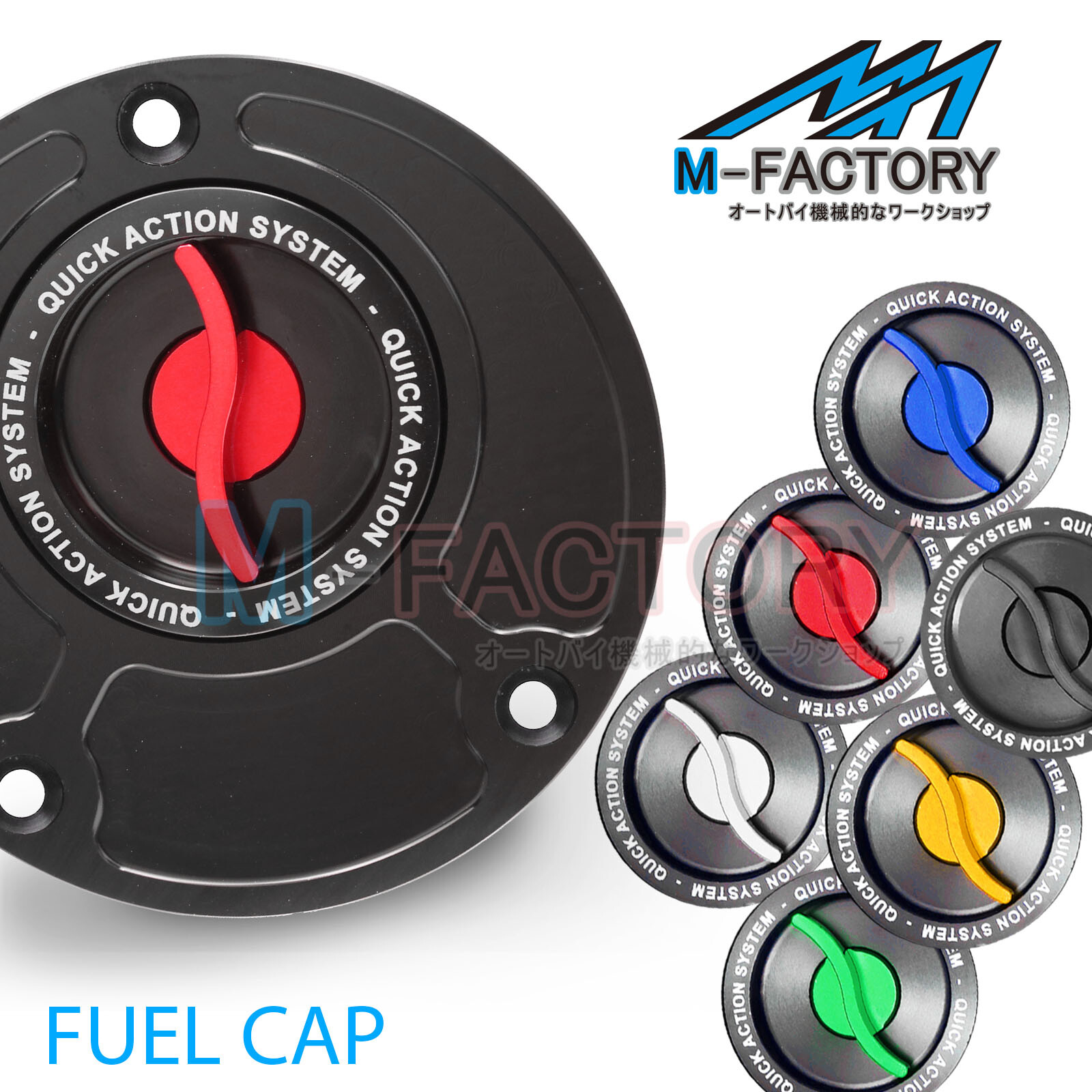 RED CNC Quick Action Fuel Cap For Suzuki GSX-R 600/750 14-17 16 15 | eBay
