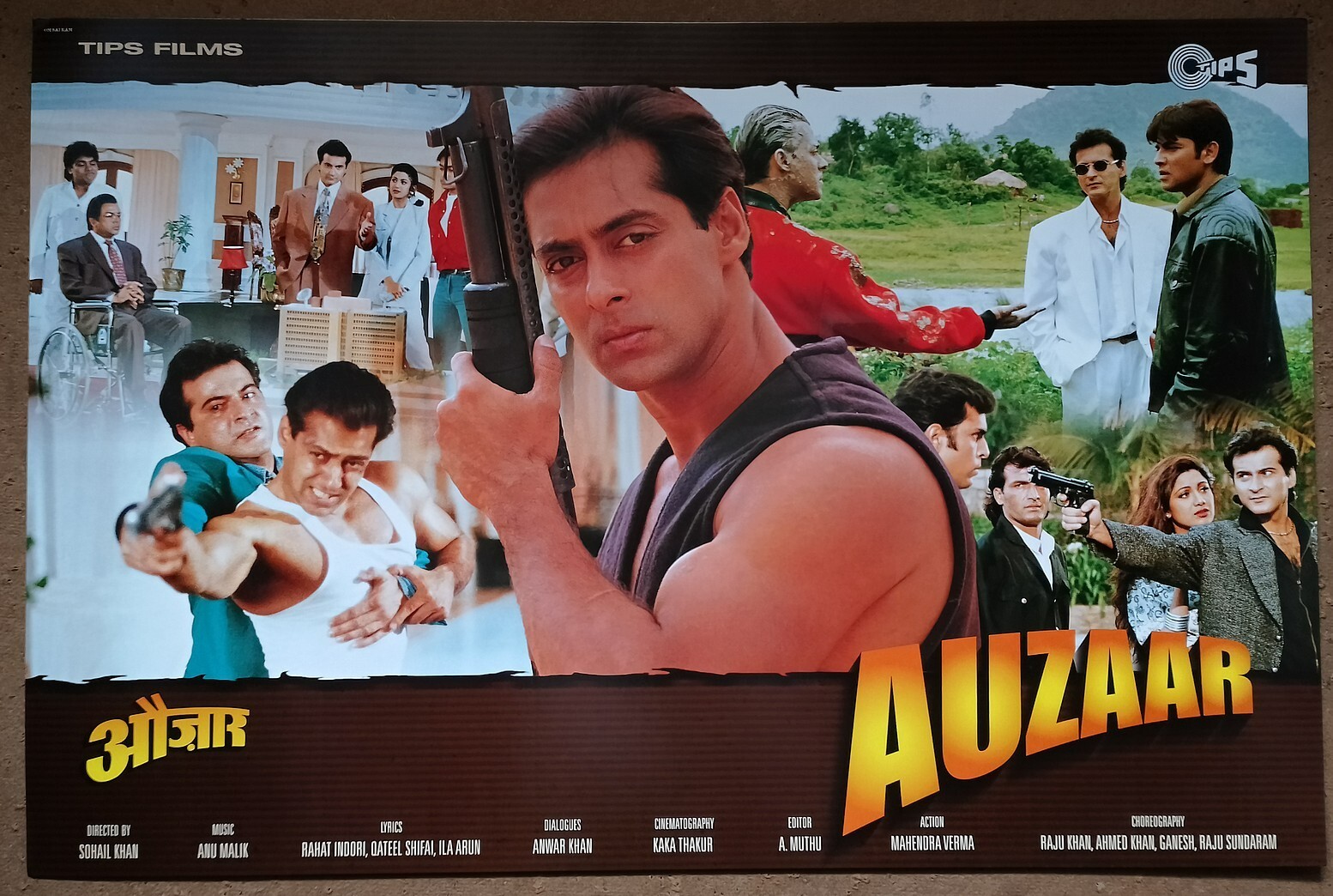 India Bollywood Auzaar - Salman Khan & Shilpa Shetty lobby cards 19" x ...
