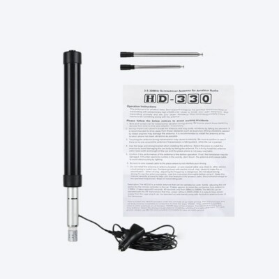 HD-330 3.5-50MHz Vehicle Shortwave Antenna Electric Control Screwdriver ...