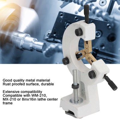 Lathe - Center Rest