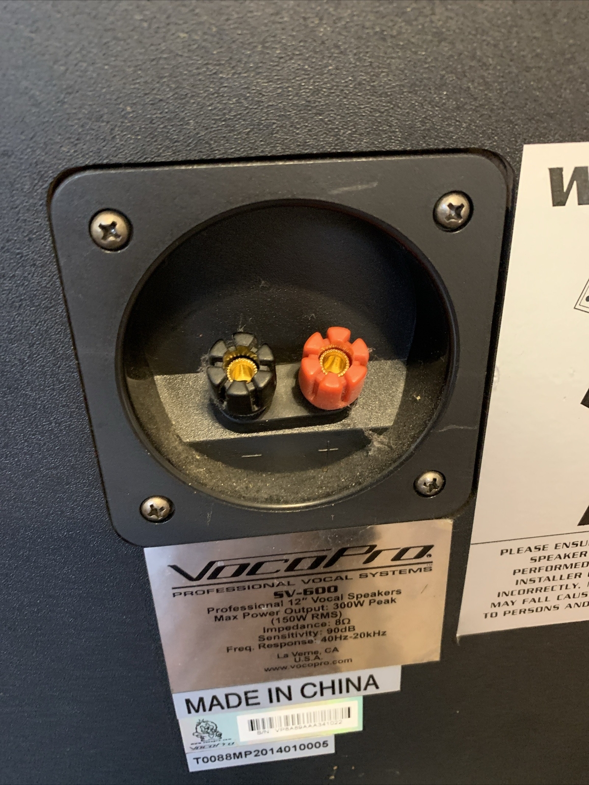 VocoPro SV-600 12" 2-Way Vocal PA Speakers (Pair) | eBay