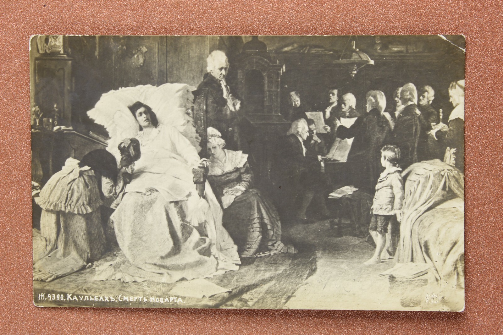 Mozart Deathbed