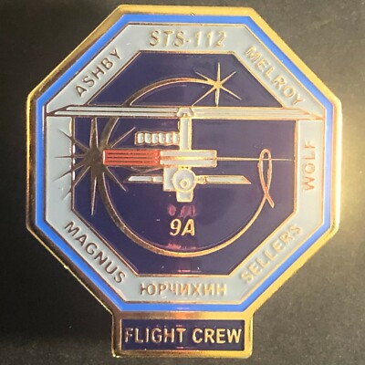 Scarce Official NASA Shuttle Flight Crew Mission Lapel Pin - STS 112 ...