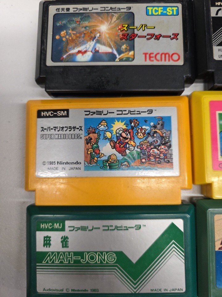 Nintendo AV Famicom Console System HVC-101 NES. HUGE BUNDLE! TESTED ...