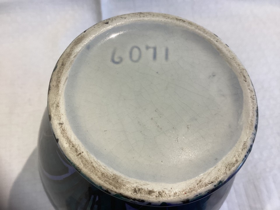 Tulip Design Art Nouveau vase | eBay UK