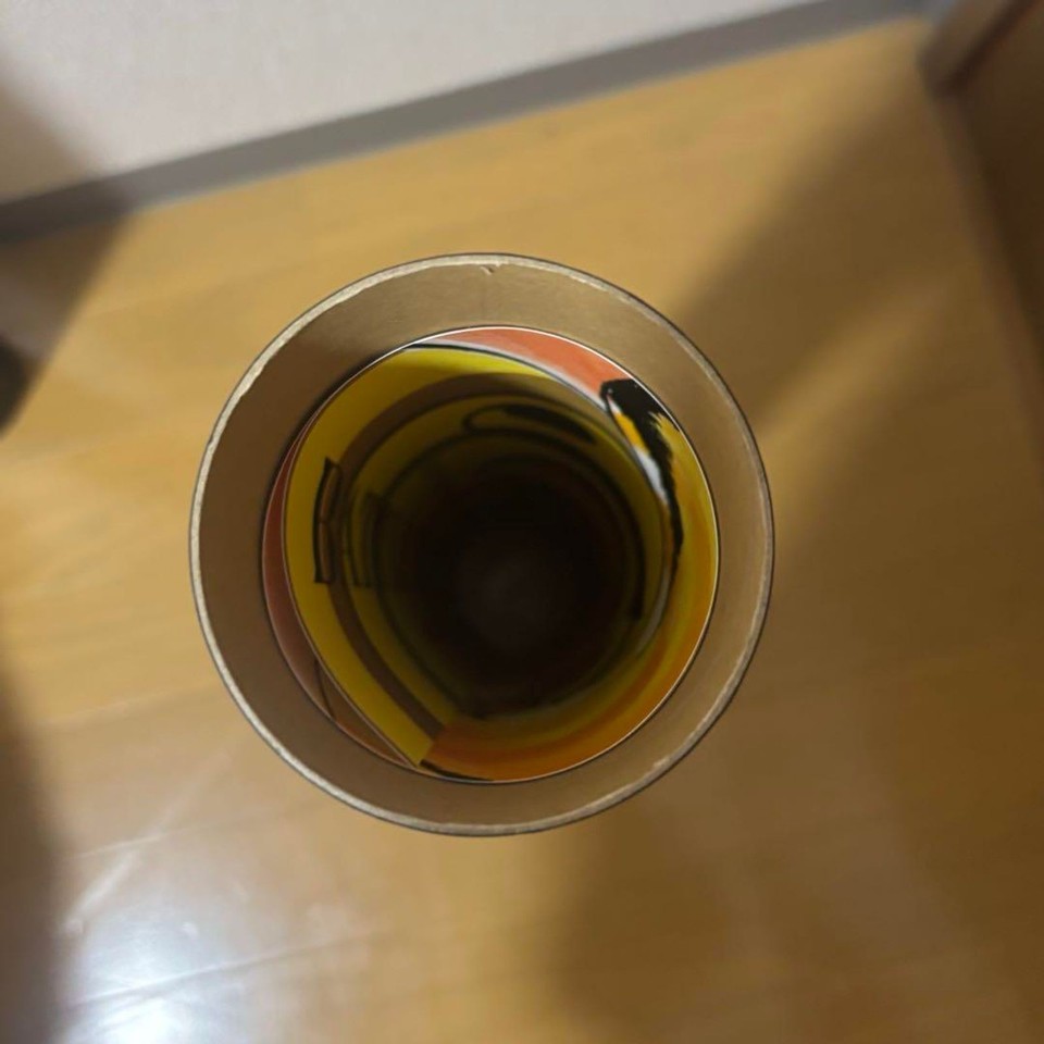 JoJo's Bizarre Adventure Part 2 "Battle Tendency" B2 Poster | eBay UK