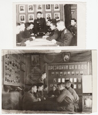 Classes on POLITICAL TRAINING of Soldiers Cadets Among COMMUNIST ...