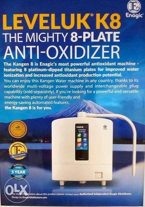 Enagic Leveluk K8 Kangen Water Ionizer Machine 8 Plates Filter Stage ...