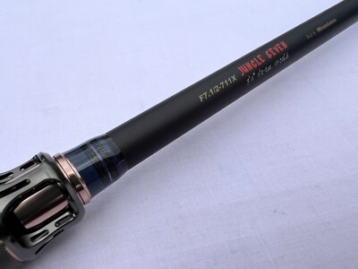 Spinning - Megabass Rod