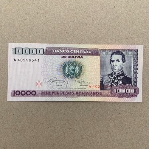 Bolivia 1984 10000 Pesos Bolivianos Banknote Bolivian Currency GEM US ...