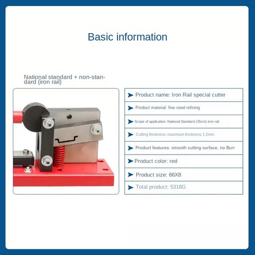 C45 Multifuntional Din Rail Cutter Din Rail Cutting Tool Easy Cut with ...