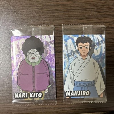 Dundadan Card Wafers 2 NAKI KITO & MANJIRO | eBay