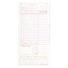 Guest Check 2 Part Loose 14258 for AllPoints 14258 | eBay