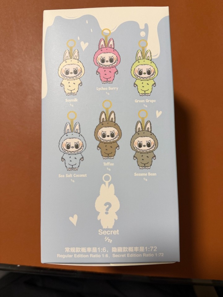 GENUINE Authentic PopMart Exciting Macaron Labubu CONFIRMED [TOFFEE] | eBay