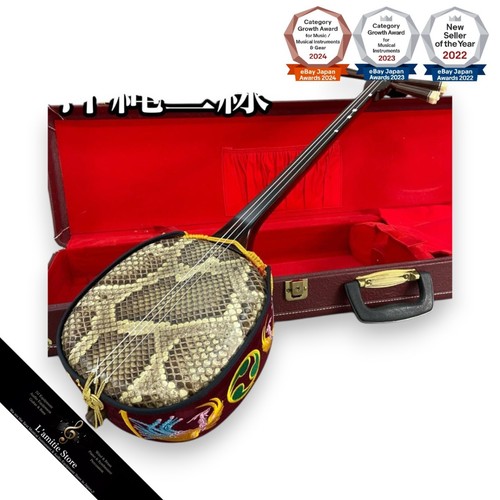 Okinawa Sanshin Sunchi Painted Snake Skin Japanese Stringed Instrument ...