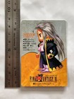 Setzer Gabbiani FINAL FANTASY VI FF6 SQUARE japanese 1995 card Bandai ...