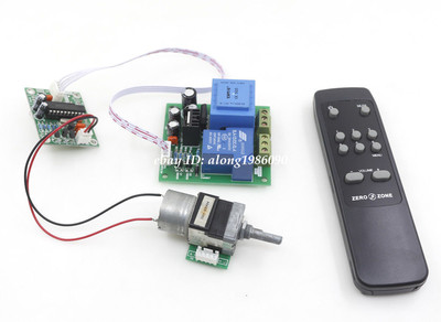 Remote ALPS Motor Volume Control Board Support Power ON/OFF Control | eBay