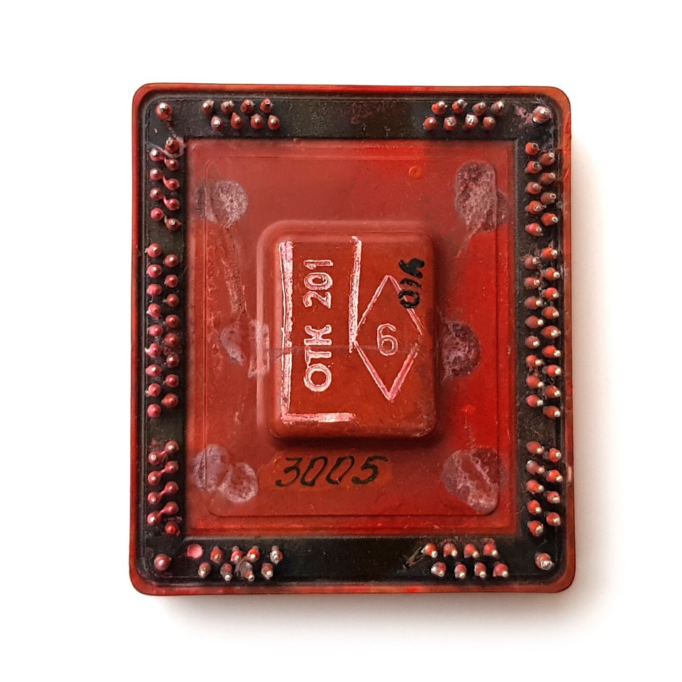 Vintage USSR Ferrite core memory Cube KP128-17-M70 historic example 80 ...