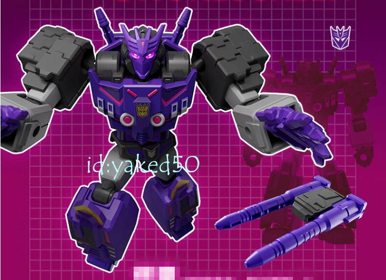 Blokees Transformers Tarn Model Figure v4 | eBay