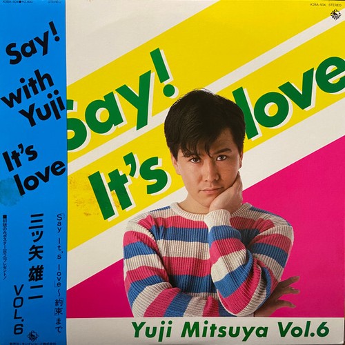 Yuji Mitsuya - Say! It s Love / VG+ / LP, Album | eBay