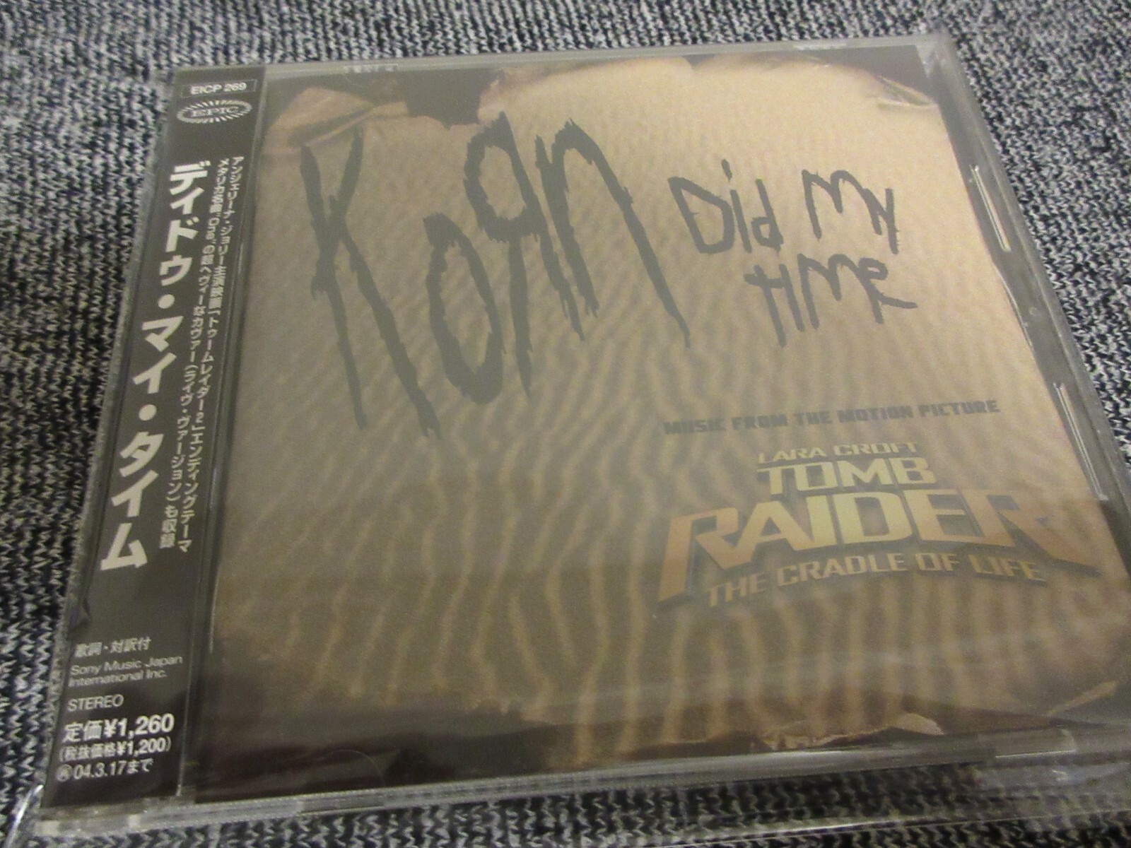 KORN / did my time /JAPAN LTD CD OBI | eBay
