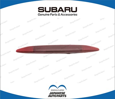 SUBARU STOP LP AY HI SP 84751FJ010 OEM Genuuine | eBay