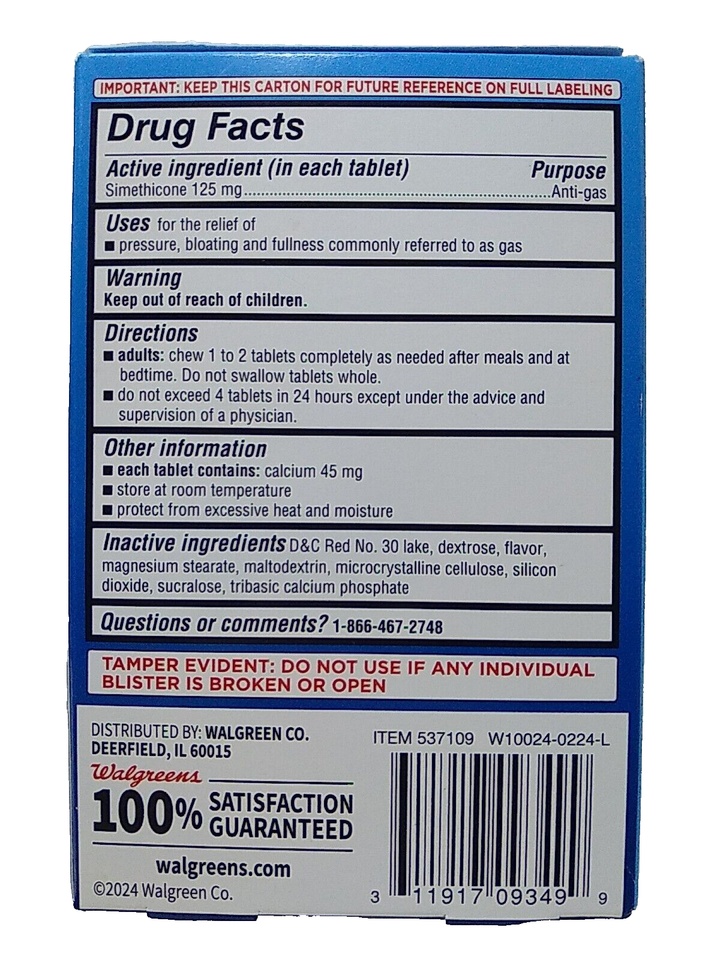 Walgreens Gas Releif ~Extra Strength ~18 Chew Tablets Cherry Creme ~Exp ...