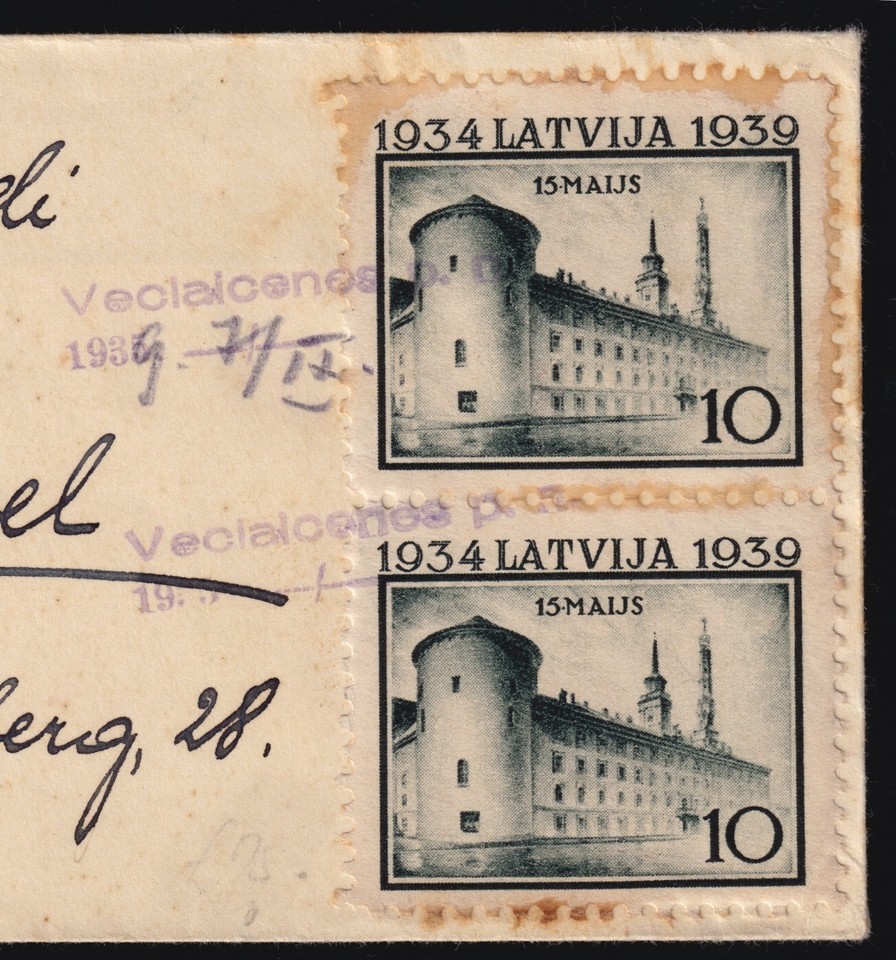 Rare Latvia Cover 1939 Veclaicene Valka Temporary/Emergency Cancel ...