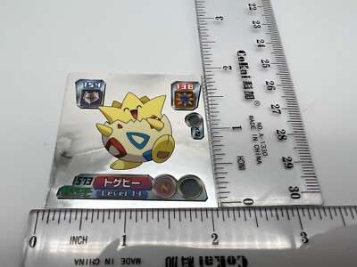 Togepi Pokemon Holo sticker Japanese Rare Nintendo F/S | eBay Australia