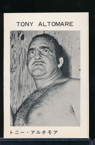 1969-72 Gong Magazine Wrestling card tony Altomare & Ivan Kamaroff ...