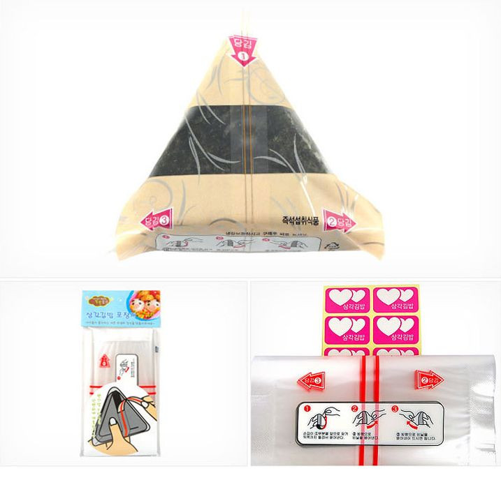 Samgak(Triangle-shaped) Kimbap Making Wrapping Vinyl 15ea/Pack Without ...