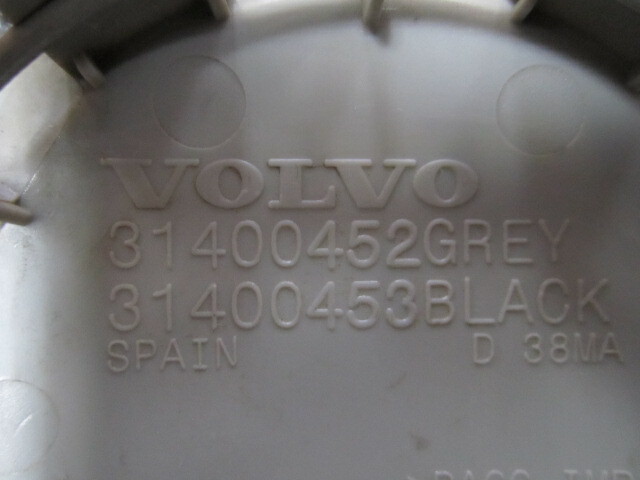 One (1) OEM Volvo Gray/Blue/Chrome Center Cap 31400452 VL80081011 64mm ...