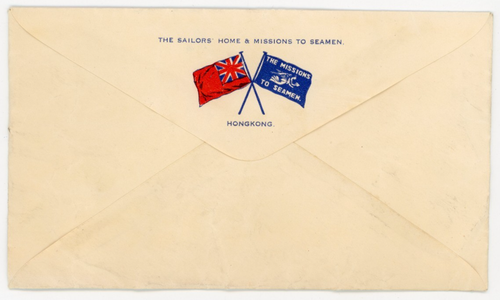 1920s-30s Sailors' Home Missions to Seamen Hong Kong China Envelope #7R ...