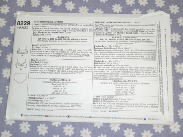 Simplicity Pattern 8229 Misses Underwire Bras and Panties for sale ...