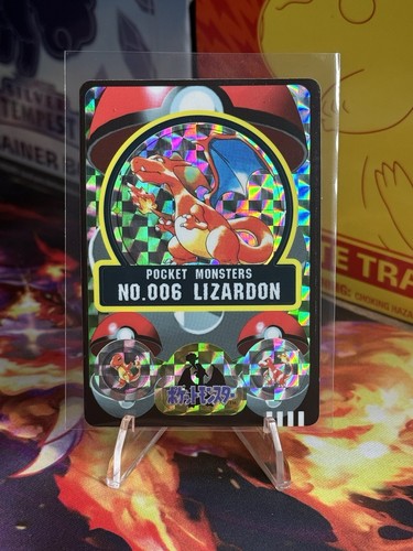 NM Lizardon (Charizard) Prism No.006 1997 Sealdass Pocket Monsters ...