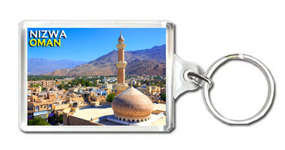 Nizwa Oman Keyring Souvenir Keychain | eBay UK