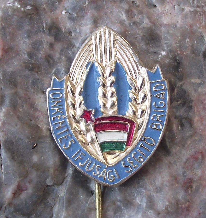 Vintage KISZ Communist League of Hungary Hungarian Volunteer Brigade ...