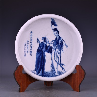 Brush Washers - Chinese Vintage Porcelain