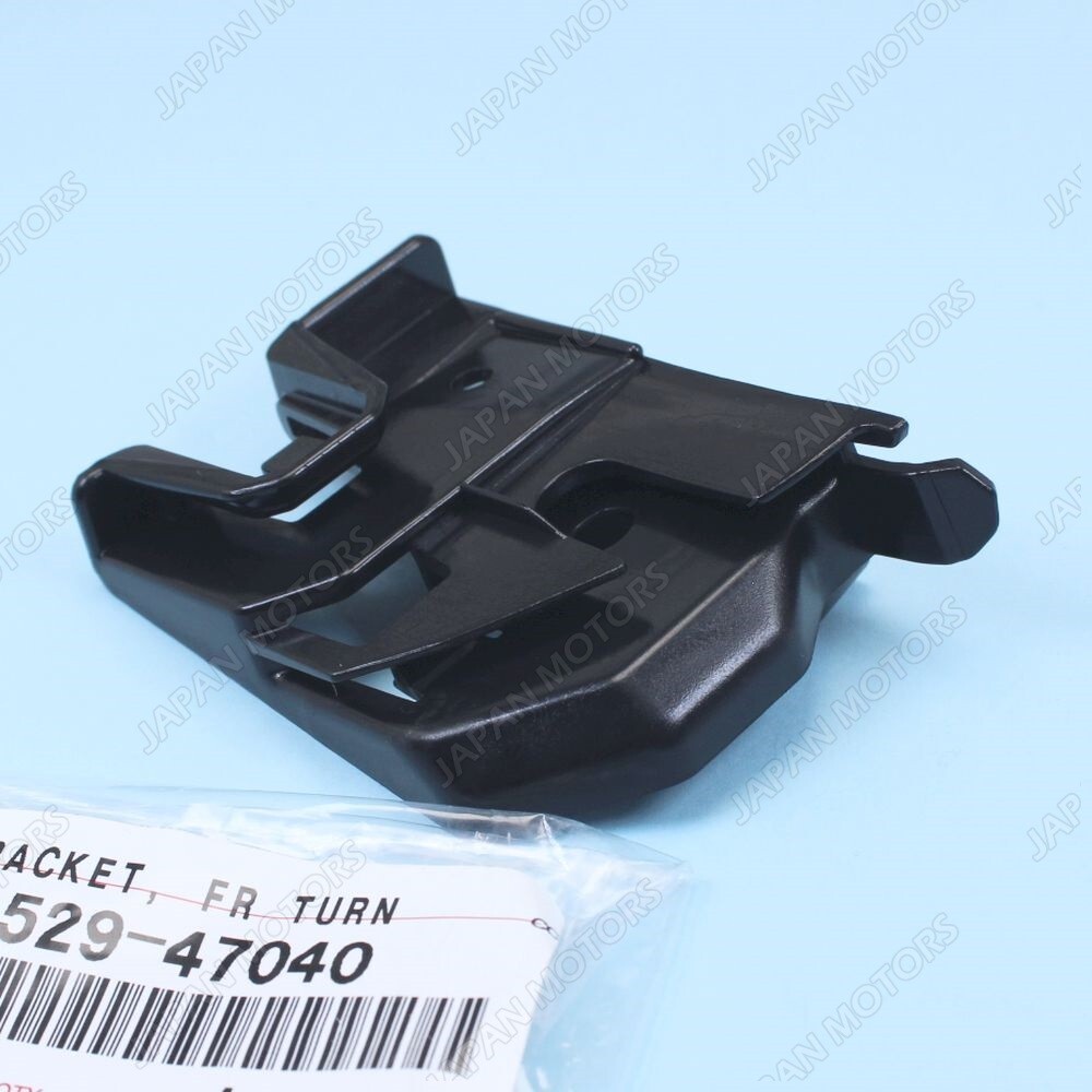 New Genuine OEM Toyota Front Turn Signal Light Bracket 12-2015 PRIUS ...