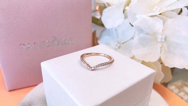 Authentic PANDORA Rose Gold Shimmering Wish CZ Stackable Ring 186316cz ...