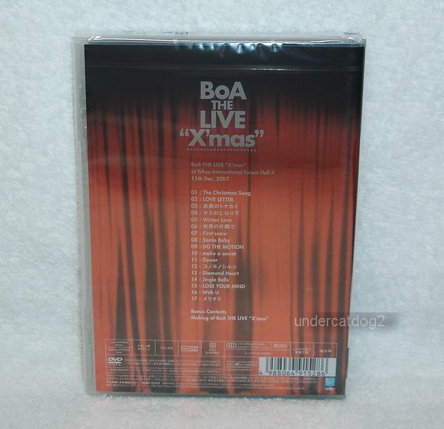 BoA The Live X'Mas Japan Ltd DVD (Special Package) | eBay