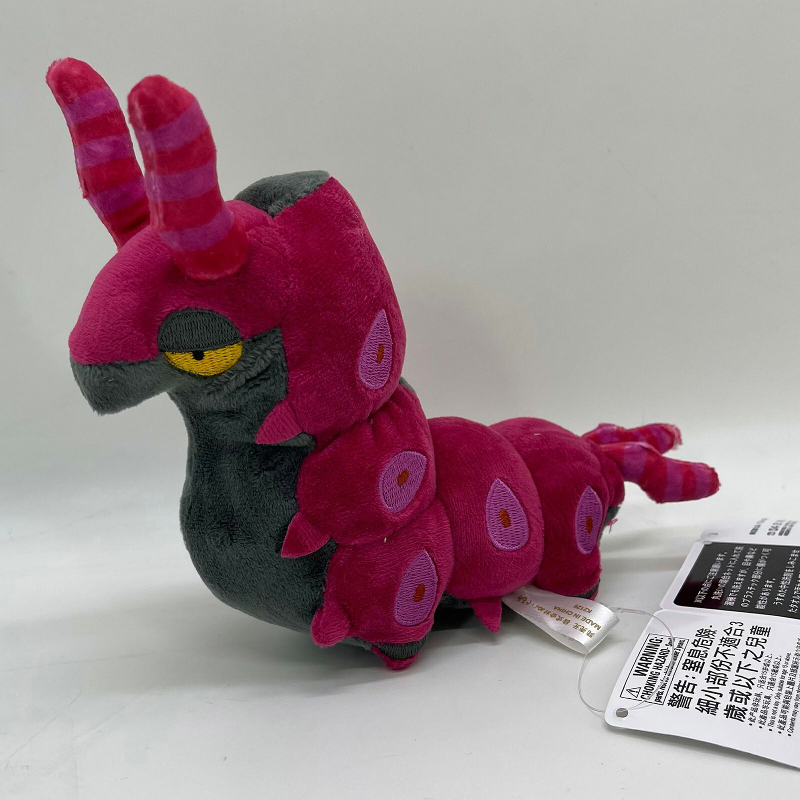 Scolipede Plush