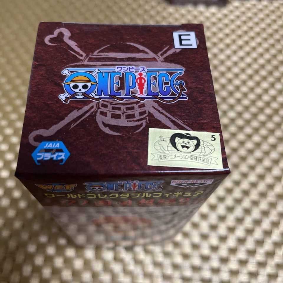 One Piece Buggy World Collectable Figure Wano Country Reminiscences 2 ...