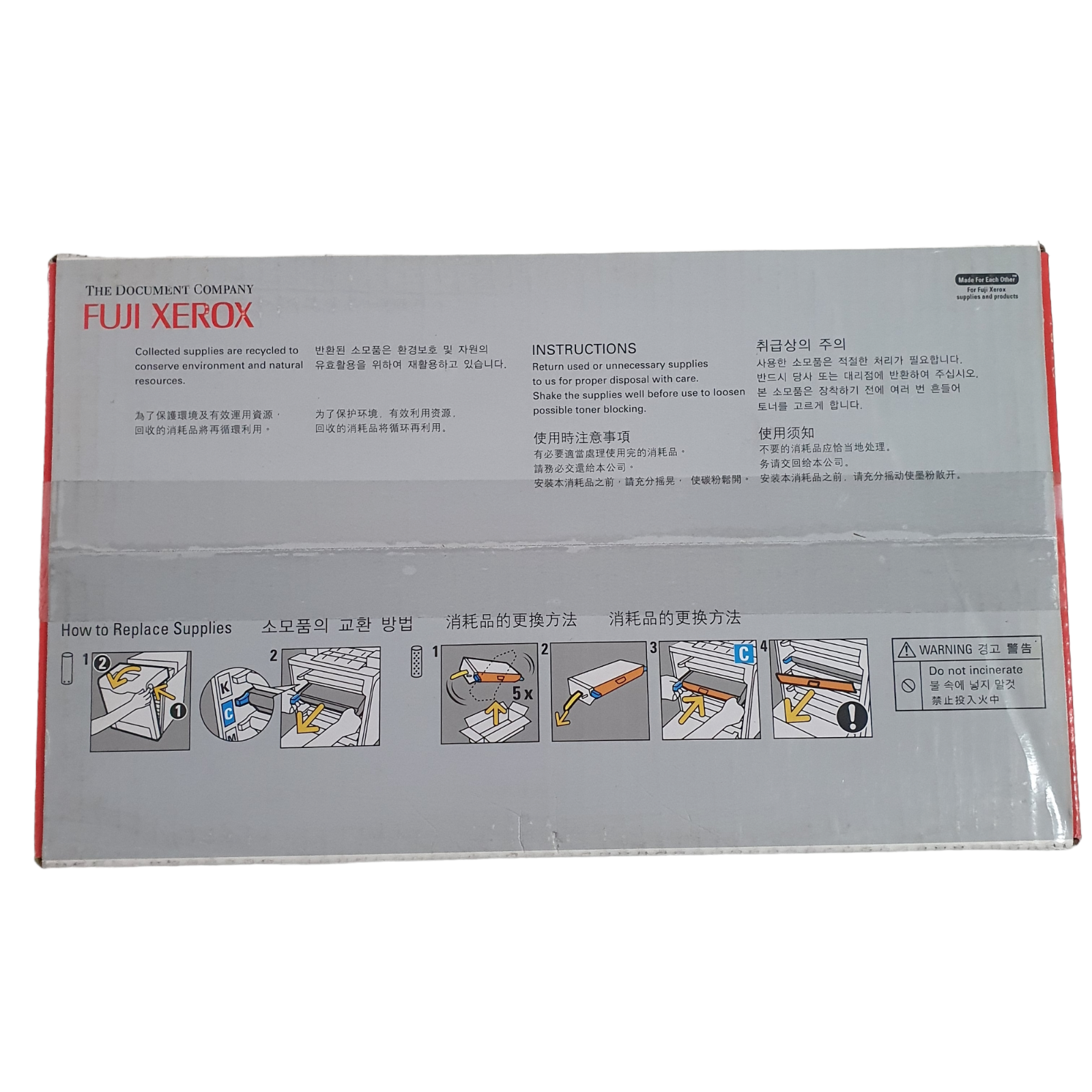 Fuji Xerox Genuine Toner Print Cartridge Docuprint C3290 FS 6K Magenta ...