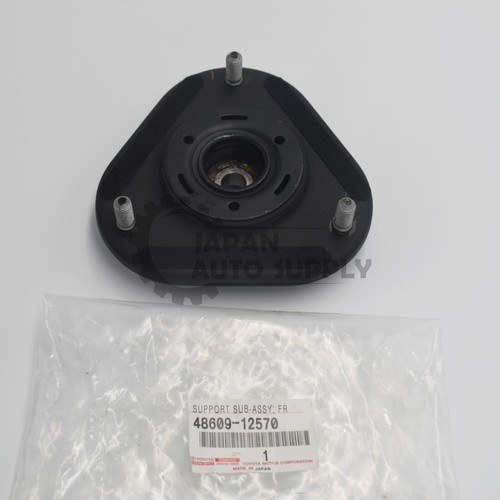 OEM GENUINE TOYOTA SCION 2008-2015 XB FRONT SUSPENSION STRUT MOUNT ...