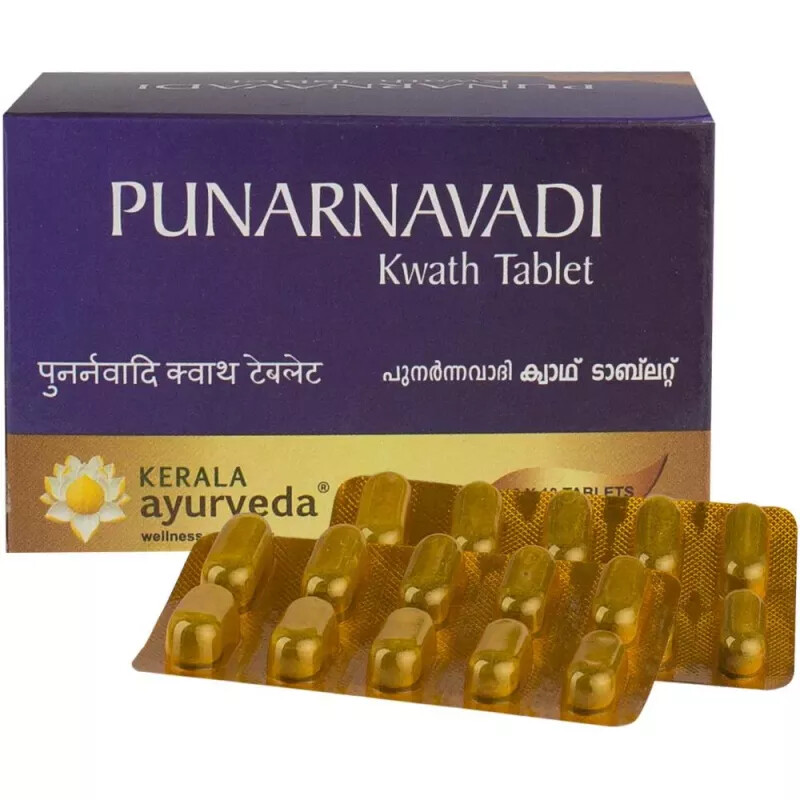 Kerala Ayurveda Punarnavadi Kwath Tablet (100tab) | eBay