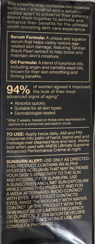 Avon Anew Ultimate Supreme Dual Elixir Oil .67oz Anti-Aging Restore ...