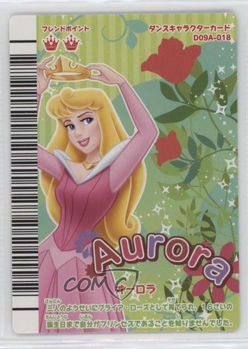 2009 Sega Disney Magical Dance Arcade Game Characters Set A Princess ...