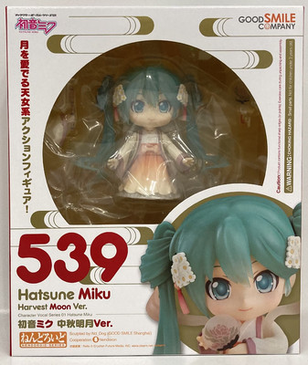 NUOVO Good Smile Nendoroid 539 Hatsune Miku Harvest Moon Ver. Figura in ...