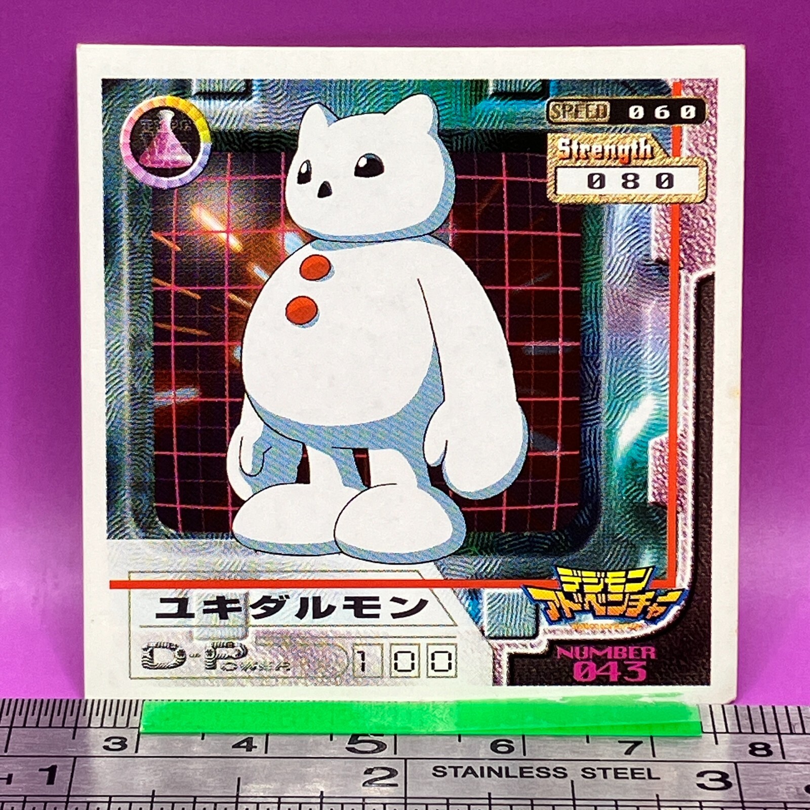 Frigimon 043 Digimon Adventure Seal Sticker AMADA TCG Vintage Japanese ...